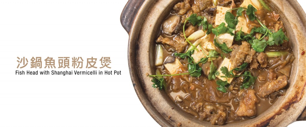 Golden Swan Restaurant 金天鵝酒家